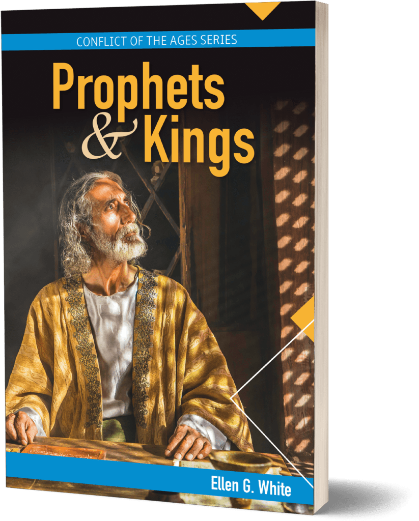 Prophets and Kings - The Incredible Journey